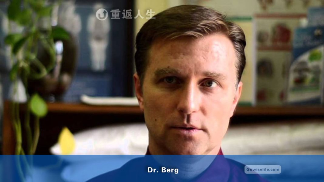 埃里克·柏格 医生/Dr. Eric Berg | 重返人生