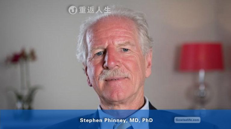 斯蒂芬·菲尼 博士/ Stephen Phinney, PhD | 重返人生