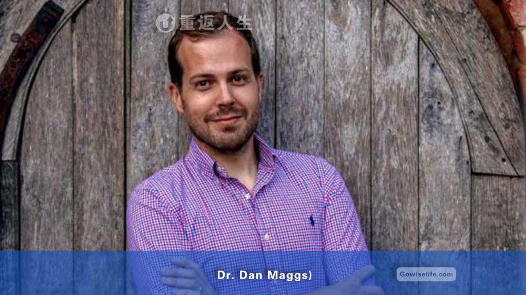 丹·马格斯 医生/Dr. Dan Maggs | 重返人生