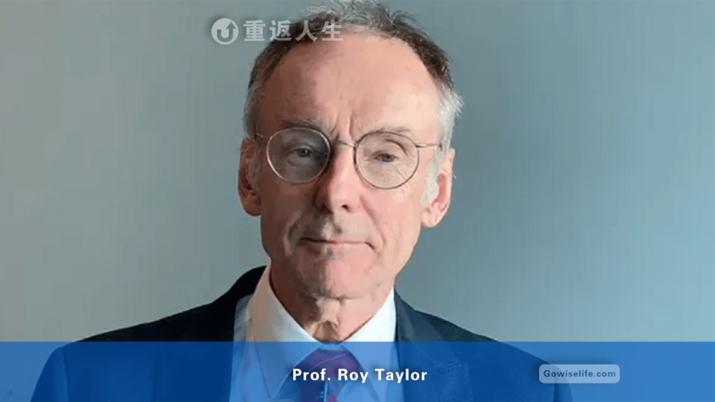 罗伊·泰勒教授/Prof. Roy Taylor | 重返人生