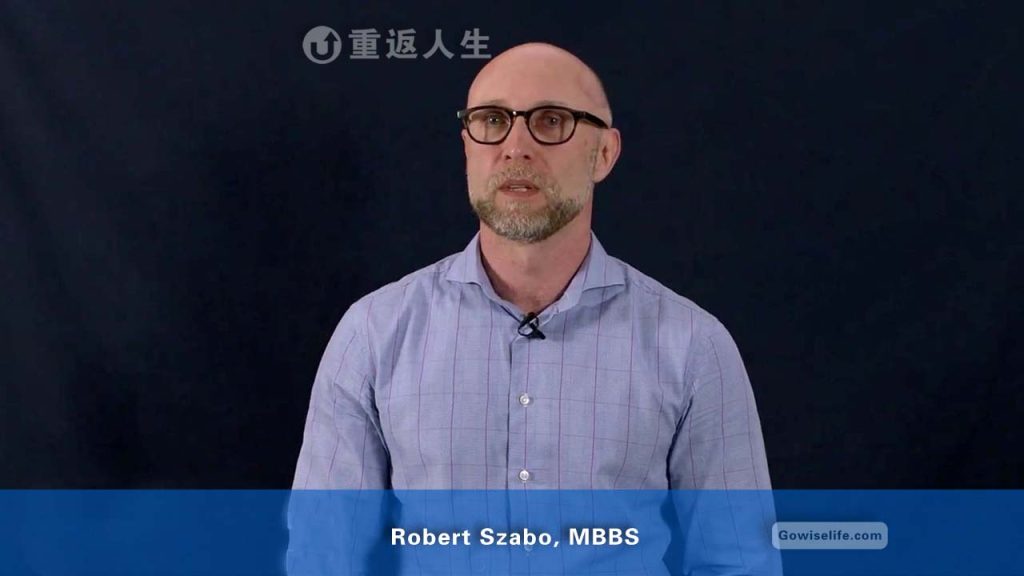 罗伯特·萨博医生/Dr. Robert Szabo | 重返人生
