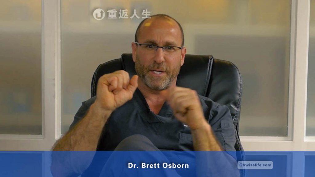 布雷特.奥斯本医生/Dr. Brett Osborn | 重返人生
